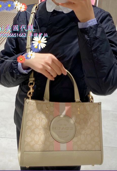 AUTHENTIC/ORIGINAL Preloved Coach Dempsey Carryall Bag In Signature Ja ...